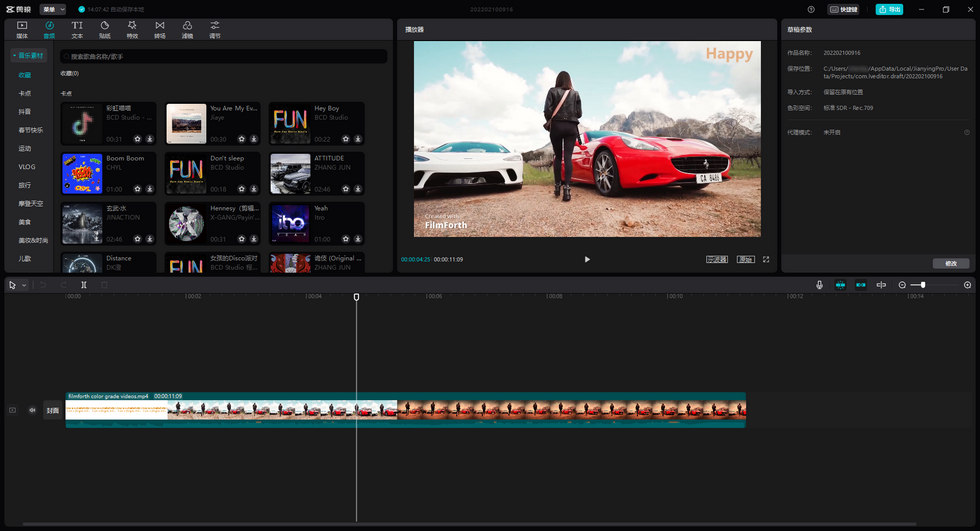 How To Use CapCut On PC 3 Proven Methods 